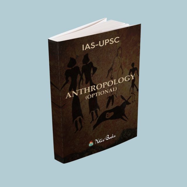 UPSC - IAS Anthropology Optional Toppers Handwritten Notes [E-Books(PDF ...